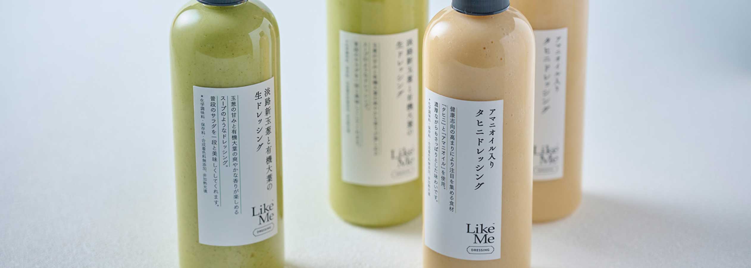 2024-2025 年末年始のご注文と配送について – GRIP PROVISION